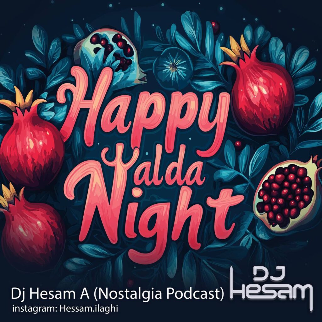 دانلود پادکست جدید دیجی حسام ای به نام دیپ نایت - فازملودی